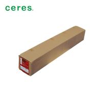 China 120cm*60m HNU Agfa Film Outside Membrane And Hard Flange Head for sale