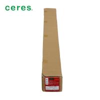 China 120cm*60m HNU Agfa Film Outside Membrane And Hard Flange Head for sale