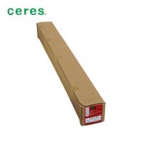 China 120cm*60m HNU Agfa Film Outside Membrane And Hard Flange Head for sale