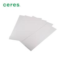 China 120 Gram A4 Security Paper With Open Window Colorful Thread for sale