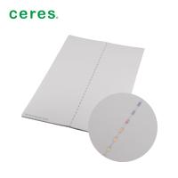 China 120 Gram A4 Security Paper With Open Window Colorful Thread for sale