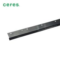 China SM52 Wash Up Blades 605*46*0.5*7 Holes for sale