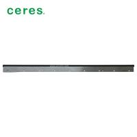 China XL75 Wash Up Blades 846X47X0.5X9 Holes for sale