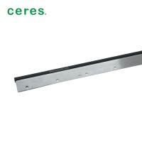 China XL75 Wash Up Blades 846X47X0.5X9 Holes for sale
