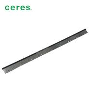 China XL75 Wash Up Blades 846X47X0.5X9 Holes for sale