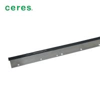 China XL75 Wash Up Blades 846X47X0.5X9 Holes for sale