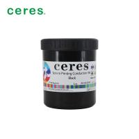 China Top-rated  Black Screen Printing Conductive Ink for sale