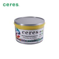 China Offset Infrared Excitation Ink Normal Dry For Paper Material for sale