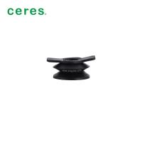 China Black Double Ear Nozzle 7X12.22X7X1X7X8 for sale