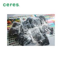 China Black Double Ear Nozzle 7X12.22X7X1X7X8 for sale