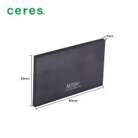 China Carbon Sheet Graphite Rotary Carbon Vane M255H For Offset Printing Pump Graphite Plates for sale