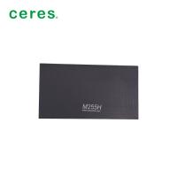 China Carbon Sheet Graphite Rotary Carbon Vane M255H For Offset Printing Pump Graphite Plates for sale