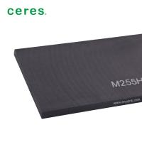 China Carbon Sheet Graphite Rotary Carbon Vane M255H For Offset Printing Pump Graphite Plates for sale
