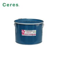 China Web Coldset Paper Offset Printing Ink For Newspaper for sale