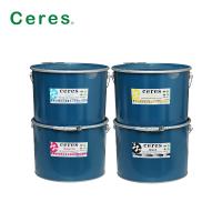 China Web Coldset Paper Offset Printing Ink For Newspaper for sale