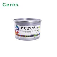 China Pure Vegetable Offset Ink For Food Pacakge for sale