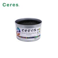 China Pure Vegetable Offset Ink For Food Pacakge for sale