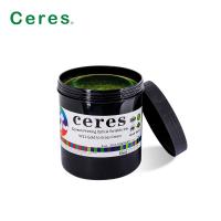 China Screen Printing Optical Varible Ink YYM12 Gold To Green for sale