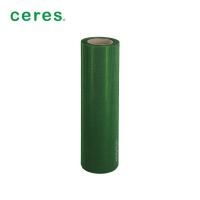 China PVC Film Offset Printing Material Waterproof 0.20 Lohmann Adhesive Tapes for sale