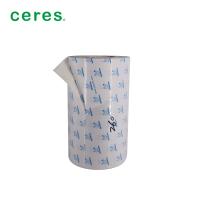 China Double Sided Tape For Flexpgraphy 260mm*50 Meter for sale