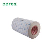 China Double Sided Tape For Flexpgraphy 260mm*50 Meter for sale