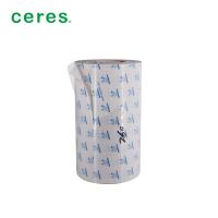 China Double Sided Tape For Flexpgraphy 260mm*50 Meter for sale