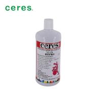 China 1L Bottle Offset Printing Plates YY-338 Protect PS Aluminum Gum Solution for sale