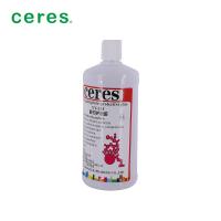 China 1L Bottle Offset Printing Plates YY-338 Protect PS Aluminum Gum Solution for sale