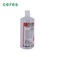 China 1L Bottle Offset Printing Plates YY-338 Protect PS Aluminum Gum Solution for sale
