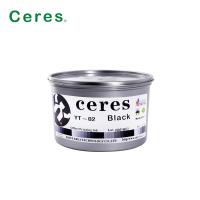China Bright Colors Offset Printing Ink Paper High Gloss Cmyk Inks Magenta for sale
