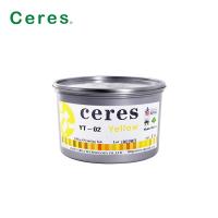China Bright Colors Offset Printing Ink Paper High Gloss Cmyk Inks Magenta for sale