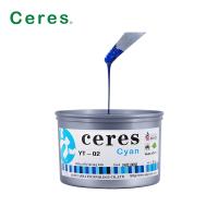 China Anti-Skinning EN71 3 Soya Base Ink Cyan Magenta Gloss Eco Friendly Ink for sale