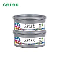 China Offset Printing Ink Gold Color For All Kinds Of Paper With High Concentration for sale