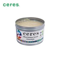 China Silk Screen Printing Long-lasting Chocolate Perfume Ink for sale