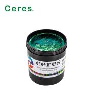 China Yy-13 Grass Green To Blue OVI/optical Variable Ink for sale