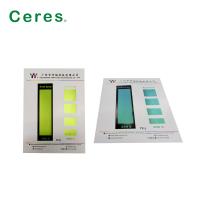 China Yy-13 Grass Green To Blue OVI/optical Variable Ink for sale