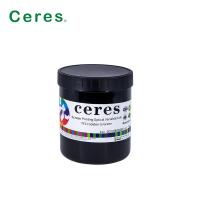 China Screen Printing Magnetic Optical Varible Ink YY11 Gold To Green for sale