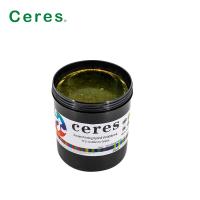 China Screen Printing Magnetic Optical Varible Ink YY11 Gold To Green for sale