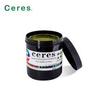 China Screen Printing Magnetic Optical Varible Ink YY11 Gold To Green for sale
