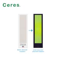 China Offset / Screen / Flexo Printing Security Uv Invisible Ink For Documents Yellow Green Color for sale