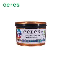 China Emerald Green Uv Invisible Ink 1 Kg / Can For Security Package for sale
