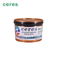 China Emerald Green Uv Invisible Ink 1 Kg / Can For Security Package for sale
