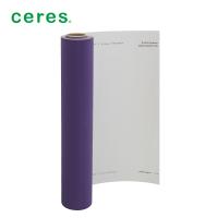 China UV ATJ Japan Kinyo Rubber Blanket 0.95mm With Adhesive for sale