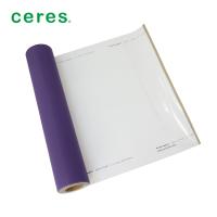 China UV ATJ Japan Kinyo Rubber Blanket 0.95mm With Adhesive for sale