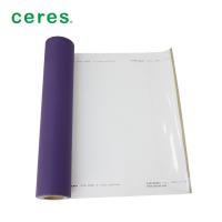 China UV ATJ Japan Kinyo Rubber Blanket 0.95mm With Adhesive for sale