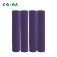 China UV ATJ Japan Kinyo Rubber Blanket 0.95mm With Adhesive for sale