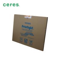 China QF95JC Flexo Printing Plate Water Wash Toyobo Printight Resin Plate 1200*900MM for sale