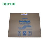 China QF95JC Flexo Printing Plate Water Wash Toyobo Printight Resin Plate 1200*900MM for sale