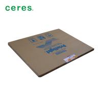 China QF95JC Flexo Printing Plate Water Wash Toyobo Printight Resin Plate 1200*900MM for sale