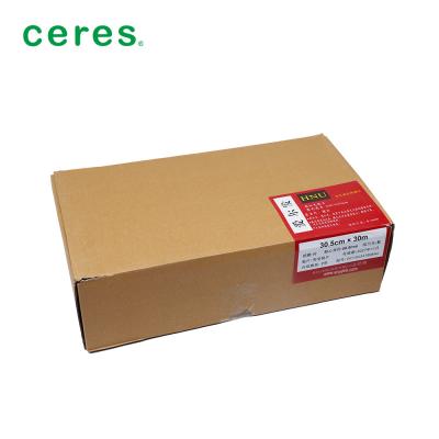 China 30.5cm*30m HNU Agfa Film Offset Printing Material 2 Rolls / Carton for sale